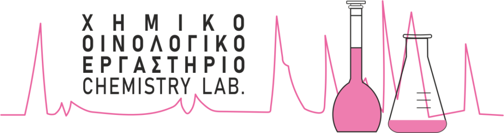 ΑΝΑΛΥΣΗ ΚΡΑΣΙΟΥ, ΛΑΔΙΟΥ, ΝΕΡΟΥ ΣΤΟ ΗΡΑΚΛΕΙΟ ΚΡΗΤΗΣ - ChemistryLab