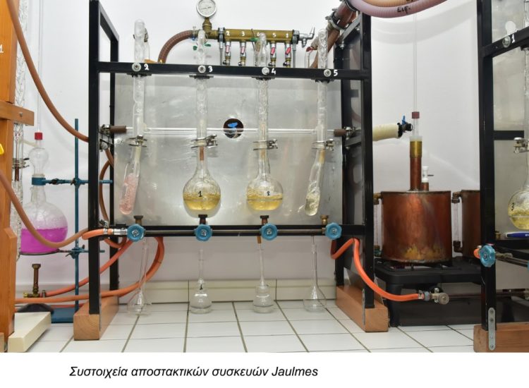 Χημική Ανάλυση Κρασιού - ChemistryLab